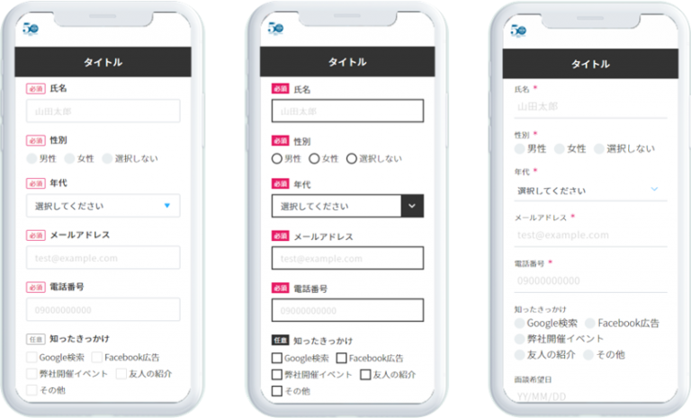 Qr スマホコンテンツ作成サービス「freeq」のご紹介|お知らせ|ジェイビーエフサプライ|ビジネスフォーム、帳票印刷